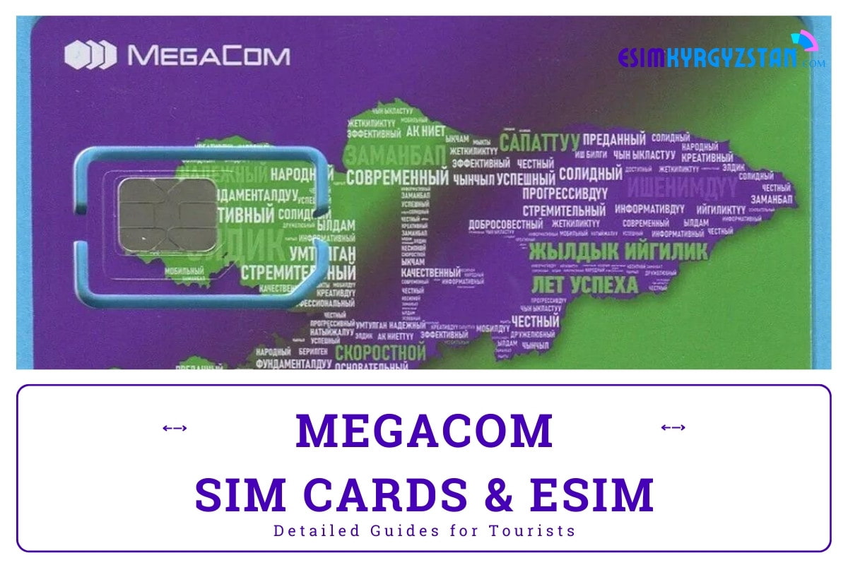 MegaCom SIM Cards and eSIM: Detailed Guides for Tourists